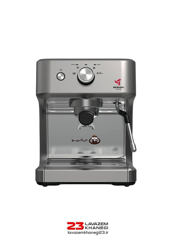 مشخصات،قیمت و خرید قهوه ساز و اسپرسوساز مباشی مدل ME-ECM 2045 - لوازم خانگی23