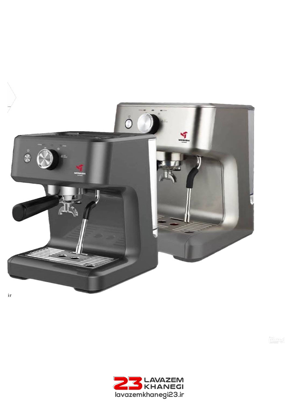 مشخصات،قیمت و خرید قهوه ساز و اسپرسوساز مباشی مدل ME-ECM 2045 - لوازم خانگی23