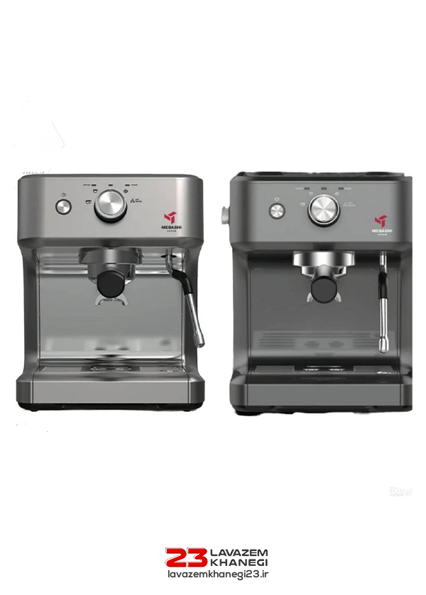 مشخصات،قیمت و خرید قهوه ساز و اسپرسوساز مباشی مدل ME-ECM 2045 - لوازم خانگی23