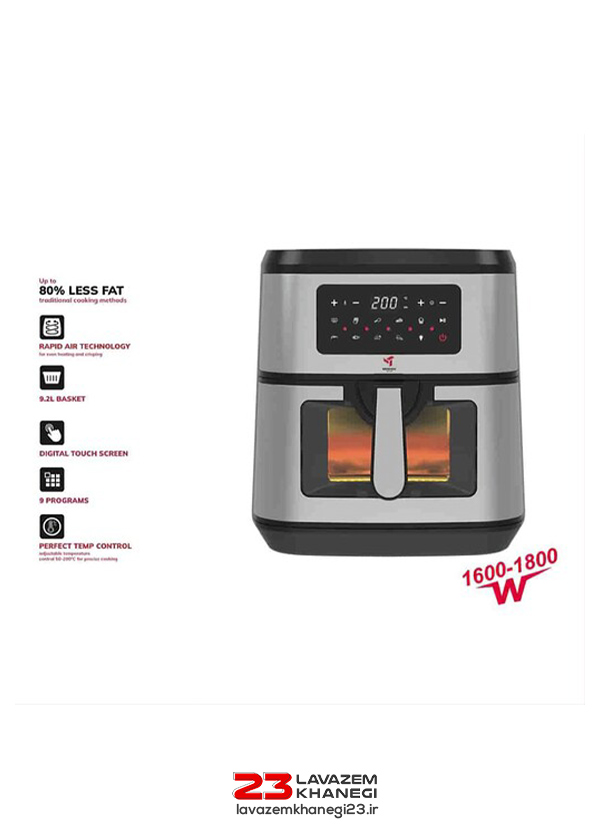 مشخصات،قیمت و خرید سرخ کن مباشی مدل ME-AF985 - لوازم خانگی23