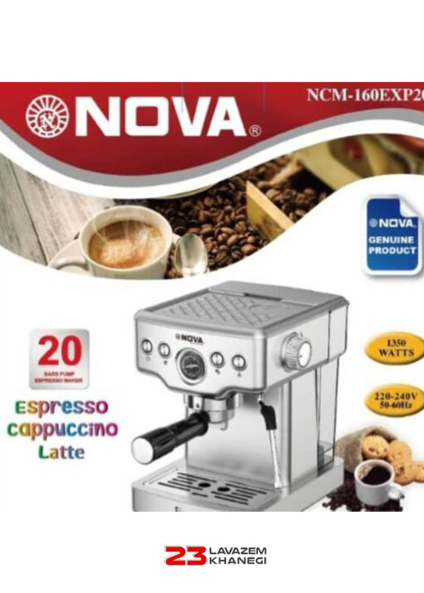 مشخصات،قیمت و خرید اسپرسو ساز نوا مدل NCM-160 - لوازم خانگی23