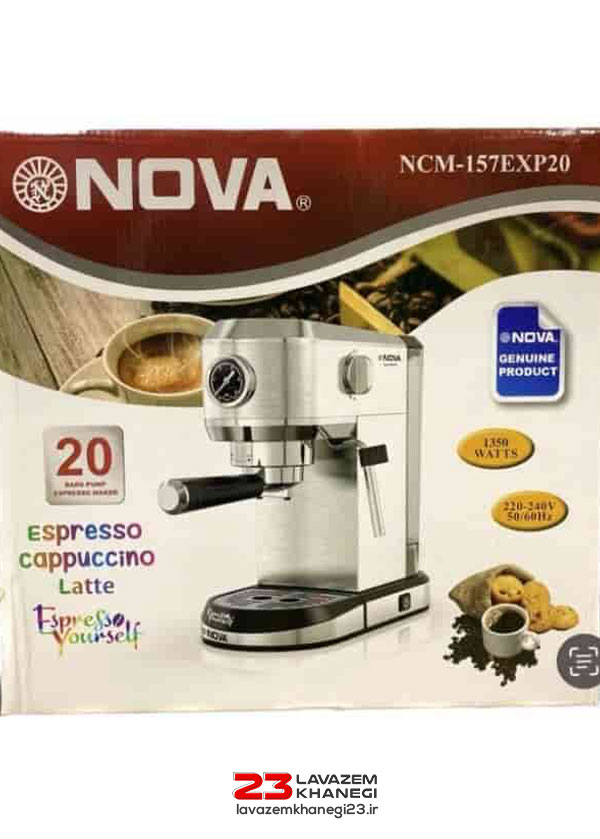 قهوه ساز و اسپرسوساز نوا مدل NCM-157 EXPS